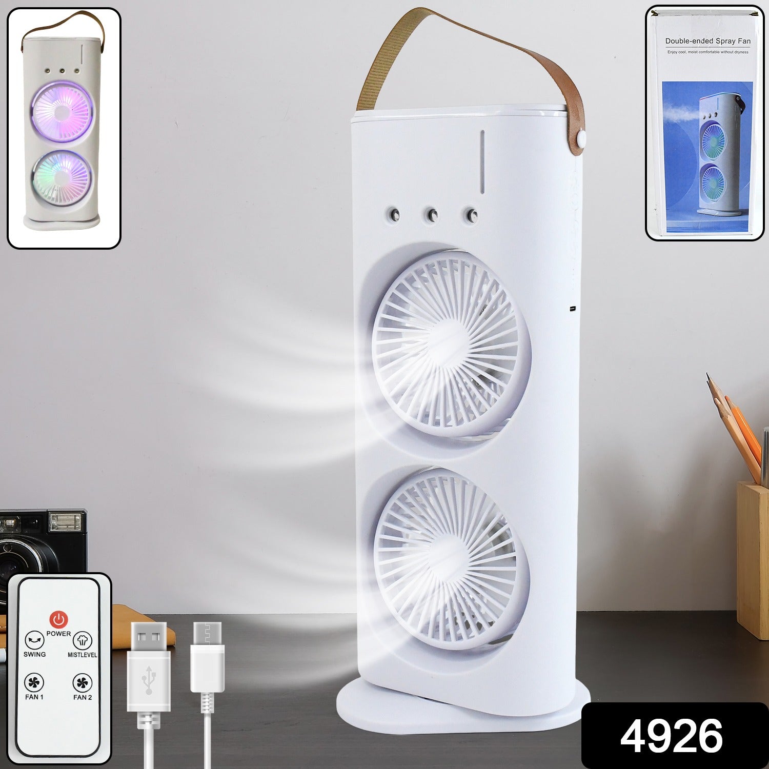 Electric Fan Desktop Double-head Powerful Air Cooler (1 Pc With Remote ...